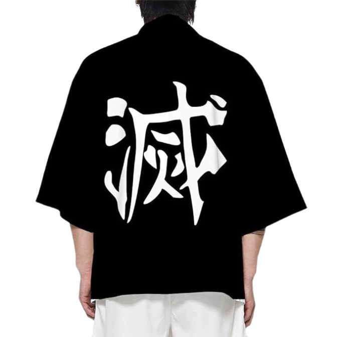 Demon Slayer Muichiro Tokito Costume - Black Kimono Jacket Muichiro ...