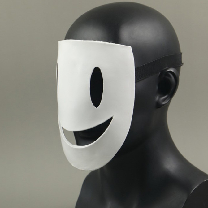 Smiling Mask High-Rise Invasion Costume | Cosplay Costume ...
