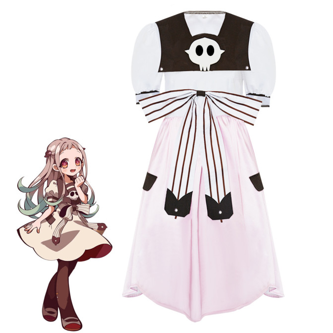 Toilet-Bound Hanako-kun Nene Yashiro Costume - Nene Yashiro Cosplay ...