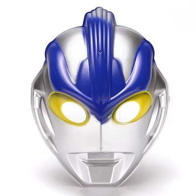 Kids Ultraman Ginga Mask - Ultraman Ginga Cosplay Costume Mask With ...