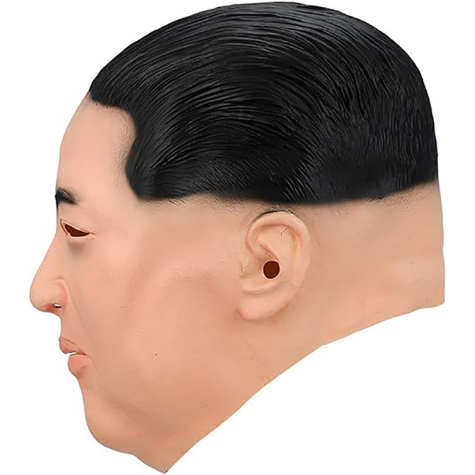 Kim Jong Un Mask - Full Face Mask Kim Jong Un Cosplay Costume Prop ...