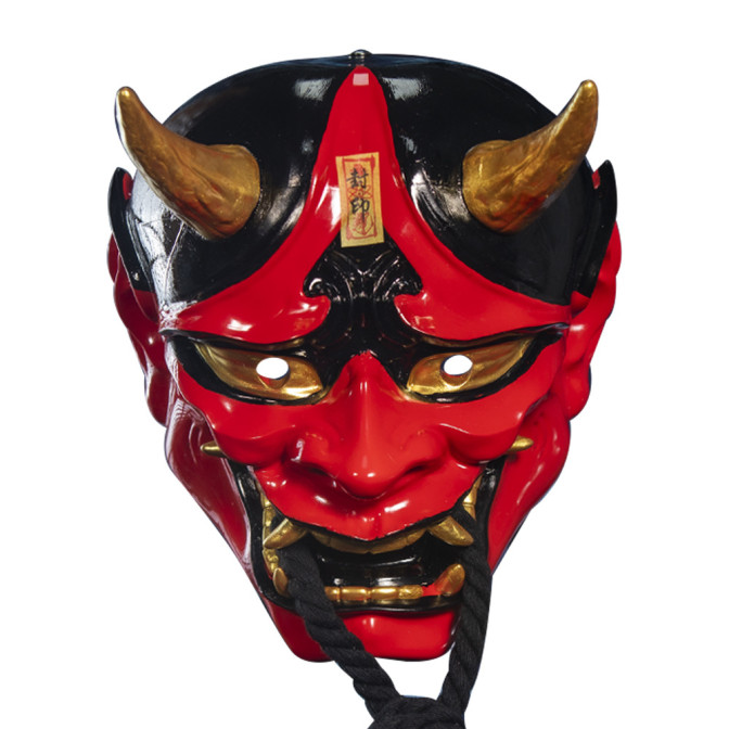 K-Pop Demon Hunters Horned Demon Red Mask Prop - Horned Red Demon Kpop ...